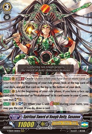 Spiritual Sword of Rough Deity, Susanoo - V-SS09: Revival Selection - Cardfight Vanguard