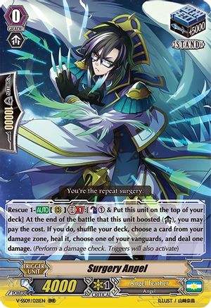 Surgery Angel - V-SS09: Revival Selection - Cardfight Vanguard