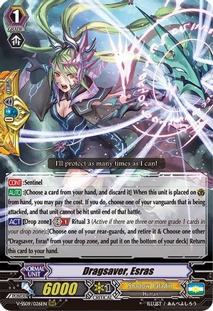 Dragsaver, Esras - V-SS09: Revival Selection - Cardfight Vanguard