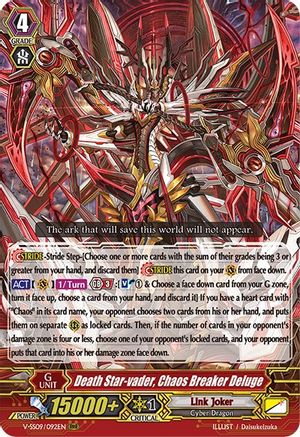 Death Star-vader, Chaos Breaker Deluge - V-SS09: Revival Selection - Cardfight Vanguard