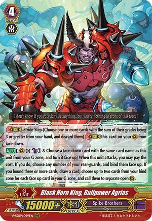 Black Horn King, Bullpower Agrias - V-SS09: Revival Selection - Cardfight Vanguard