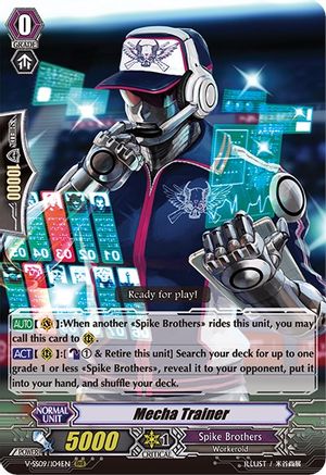 Mecha Trainer - V-SS09: Revival Selection - Cardfight Vanguard