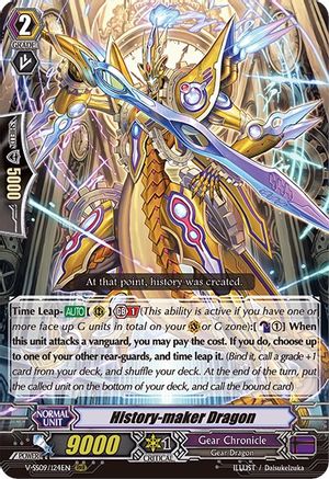 History-maker Dragon - V-SS09: Revival Selection - Cardfight Vanguard