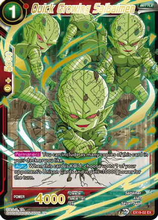 Quick Growing Saibaimen - Special Anniversary Set 2021 - Dragon Ball ...