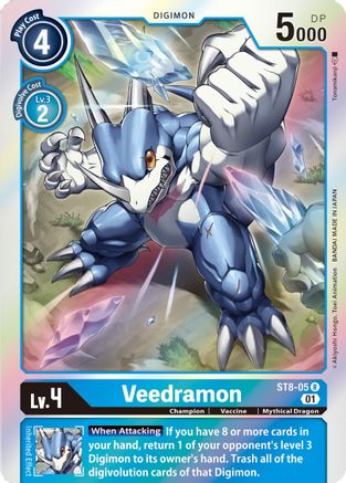 Veedramon - Starter Deck 08: Ulforce Veedramon - Digimon Card Game
