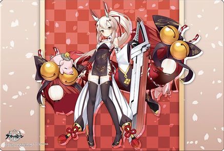 Bushiroad Rubber Mat Collection V2 Vol.82: Azur Lane - Ayanami Lunar ...