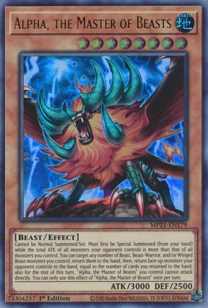 Alpha, the Master of Beasts - 2021 Tin of Ancient Battles - YuGiOh