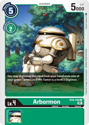 Arbormon - Double Diamond - Digimon Card Game