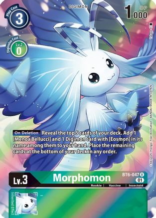 Morphomon (Alternate Art) - Double Diamond - Digimon Card Game