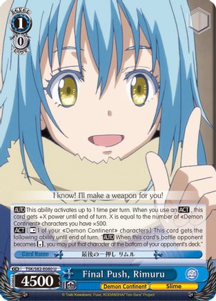 TCGplayer - Weiss Schwarz That Time I Got Reincarnated as a Slime Vol.2 ...