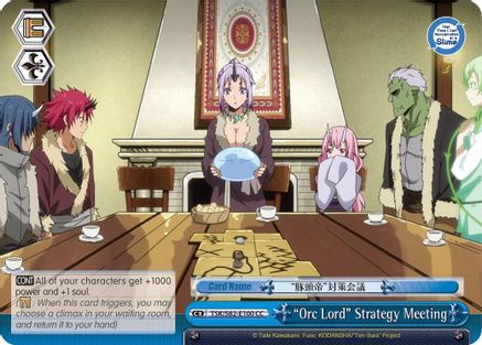 "Orc Lord" Strategy Meeting - That Time I Got Reincarnated as a Slime ...