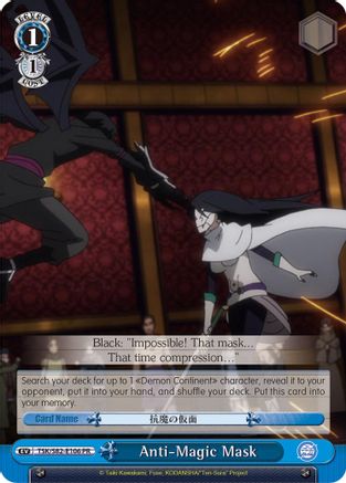 TCGplayer - Weiss Schwarz That Time I Got Reincarnated as a Slime Vol.2 ...