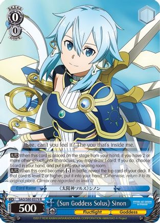 Sun Goddess Solus Sinon - Sword Art Online -Alicization- Vol.2 - Weiss ...