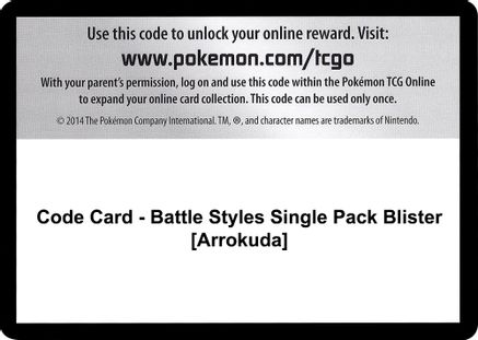 Code Card - Battle Styles Single Pack Blister [Arrokuda] - SWSH05 ...