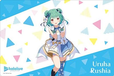 Bushiroad Rubber Mat Collection V2 Vol.137: Hololive Production - Uruha Rushia 1st Fes ...