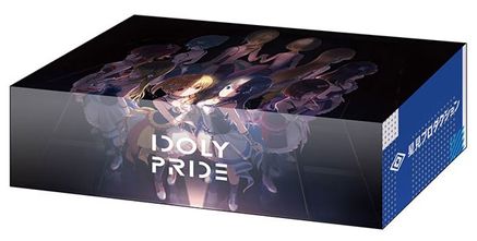 Bushiroad Storage Box Collection V2 Vol.28: Idoly Pride - Bushiroad ...