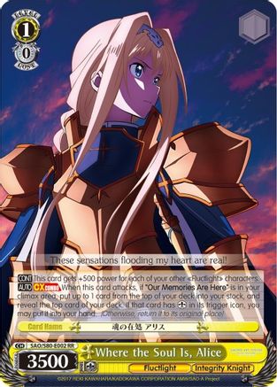 Where the Soul Is, Alice - Sword Art Online -Alicization- Vol.2 - Weiss Schwarz