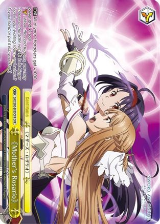 Mother's Rosario (OFR) - Sword Art Online -Alicization- Vol.2 - Weiss Schwarz
