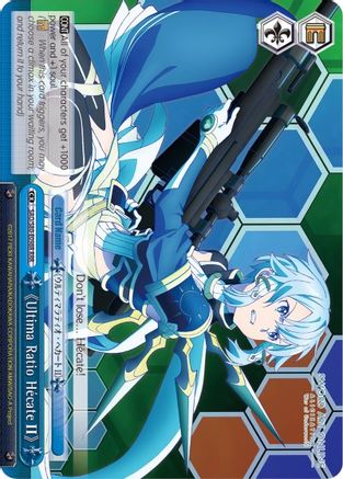 Ultima Ratio Hécate II (RRR) - Sword Art Online -Alicization- Vol.2 - Weiss Schwarz