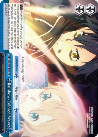 Rainbow-Colored Waves - Sword Art Online -Alicization- Vol.2 - Weiss Schwarz