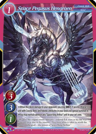 Space Pegasus Hengroen - Aces of the Cosmos, Assemble! - Gate Ruler