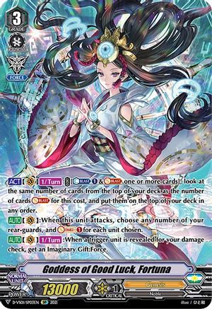 Goddess of Good Luck, Fortuna (SP) - D-VS01: V Clan Collection Vol.1 - Cardfight Vanguard