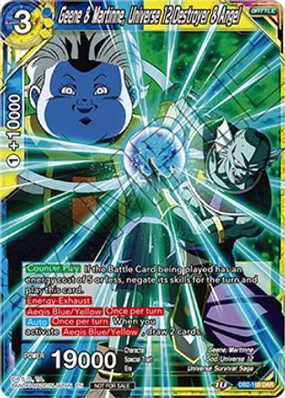 Geene & Martinne, Universe 12 Destroyer & Angel - Promotion Cards ...