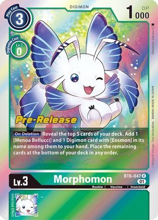 Morphomon - Double Diamond Pre-Release Cards - Digimon Card Game