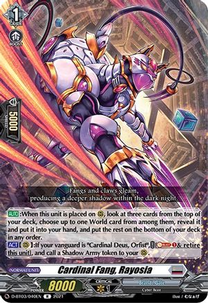 Cardinal Fang, Rayosia - Advance of Intertwined Stars - Cardfight Vanguard