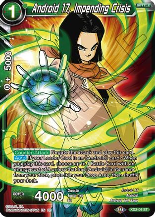 Android 17, Impending Crisis - Mythic Booster - Dragon Ball Super CCG
