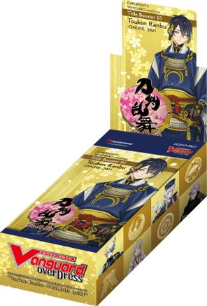Touken Ranbu -ONLINE- 2021 Booster Box - D-TB01: Touken Ranbu -ONLINE- 2021 - Cardfight Vanguard