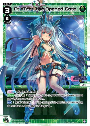 At =Tre=, the Opened Gate - Diva Debut Deck D01: Ancient Surprise - WIXOSS
