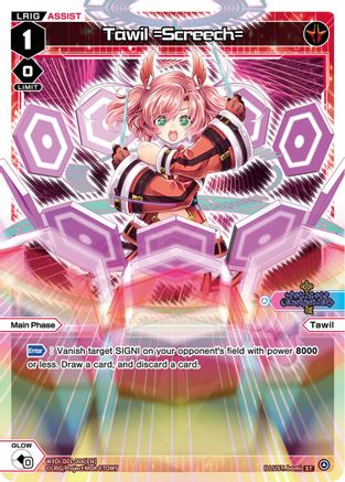 Tawil =Screech= - Diva Debut Deck D01: Ancient Surprise - WIXOSS