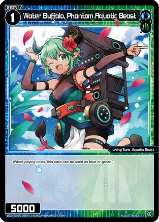 Water Buffalo, Phantom Aquatic Beast - Diva Debut Deck D01: Ancient Surprise - WIXOSS