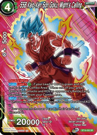 SSB Kaio-Ken Son Goku, Might's Calling - Realm of the Gods - Dragon Ball Super: Masters
