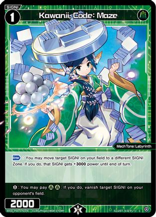 Kawanii, Code: Maze - Interlude Diva - WIXOSS