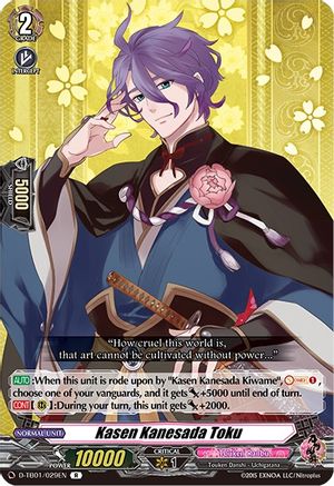 Kasen Kanesada Toku - D-TB01: Touken Ranbu -ONLINE- 2021 - Cardfight Vanguard