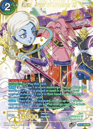 Kusu, Angel of Universe 10 (SPR) - Realm of the Gods - Dragon Ball ...