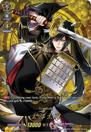 Taroutachi (TRR) - D-TB01: Touken Ranbu -ONLINE- 2021 - Cardfight Vanguard