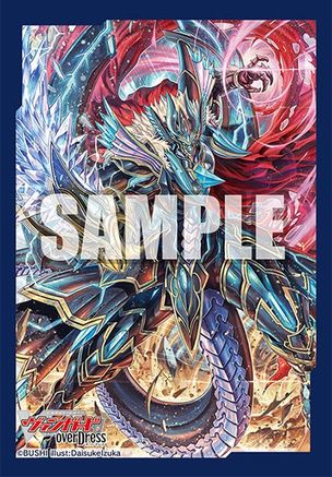 Bushiroad Sleeve Collection Mini Vol.558: Cardfight!! Vanguard - Revenger, Raging Form Dragon ...