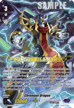 Chronojet Dragon - V Promo Cards - Cardfight Vanguard