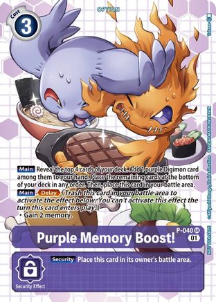 Purple Memory Boost! - P-040 (Next Adventure Box Promotion Pack ...