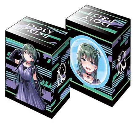 Bushiroad Deck Holder Collection V3 Vol.147: Idoly Pride - Ai Komiyama ...