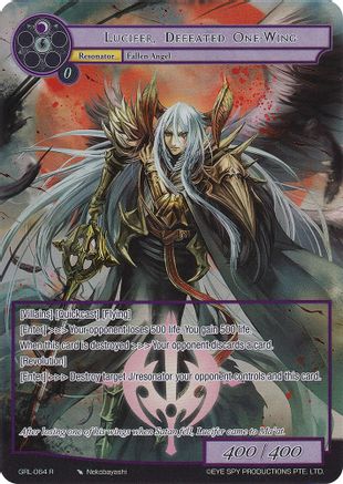 Lucifer, Defeated One-Wing (Full Art) - Game of Gods: Reloaded - Force ...