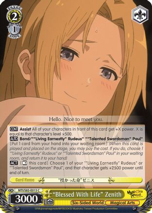 "Blessed With Life" Zenith - Mushoku Tensei: Jobless Reincarnation ...