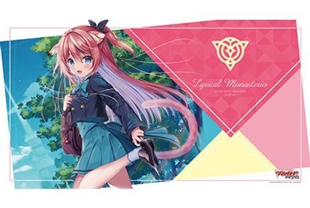 Bushiroad Rubber Mat Collection V2 Vol.240: Cardfight Vanguard ...