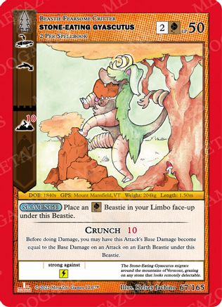 Stone-Eating Gyascutus - Wilderness: First Edition - MetaZoo