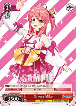 Sakura Miko (SR) - hololive production - Weiss Schwarz