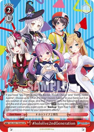 TCGplayer - Weiss Schwarz hololive production Price Guide