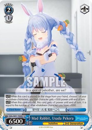 Mad Rabbit, Usada Pekora - hololive production - Weiss Schwarz